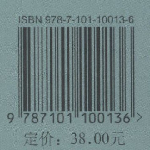 《叶嘉莹说杜甫诗(附光盘)(精)/迦陵说诗》【正版图书 折扣 优惠 详情 书评 试读】 - 新华书店网上商城